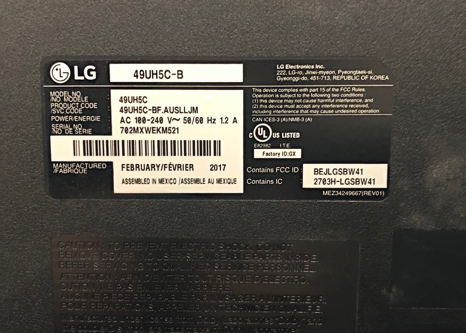 Identify and Locate Serial Numbers - TSI Touch